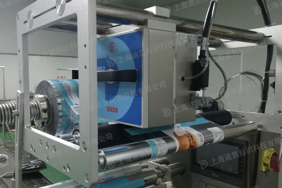 Quality Thermal Transfer Overprinter & Barcode Overprinter factory from China