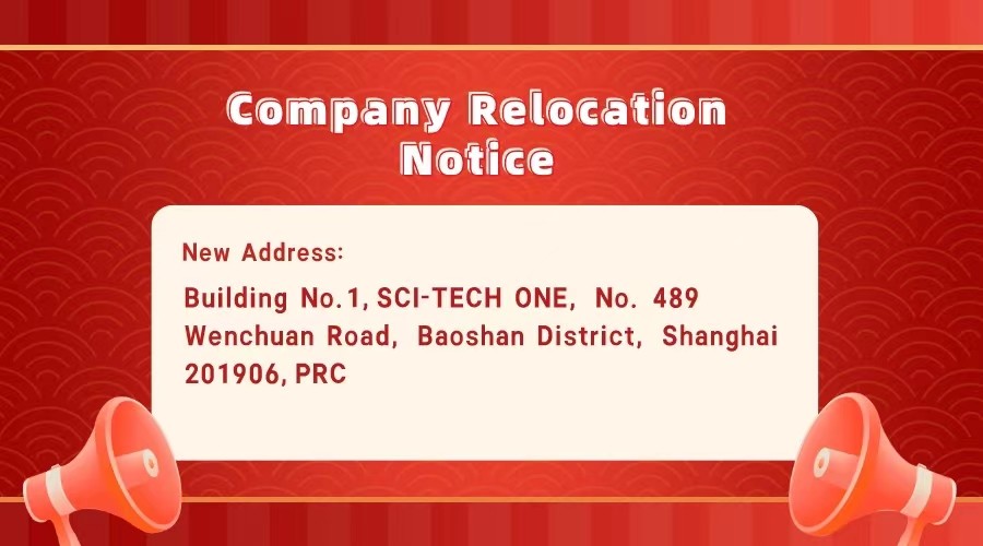 Company Relocation Notice