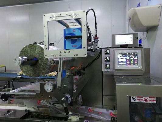 Quality Thermal Transfer Overprinter & Barcode Overprinter factory from China