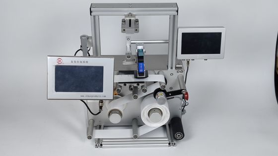 Quality Thermal Transfer Overprinter & Barcode Overprinter factory from ...