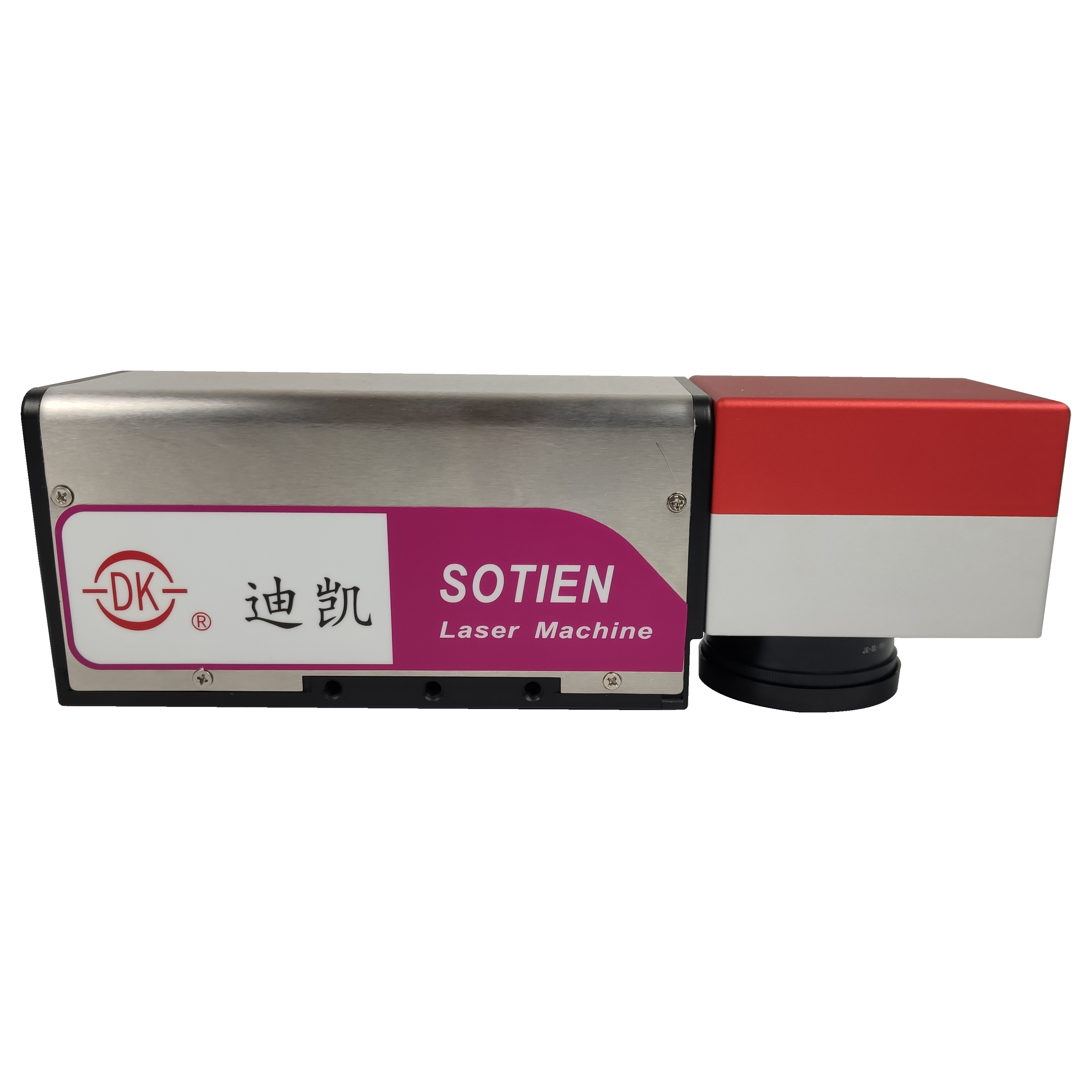 63Hz 800W Barcode Portable Fiber Laser Engraver / Jewellery Laser ...