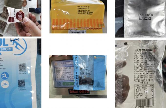 DK D05S Large Format Printer Date / Logo / Batch Number Printing For ...