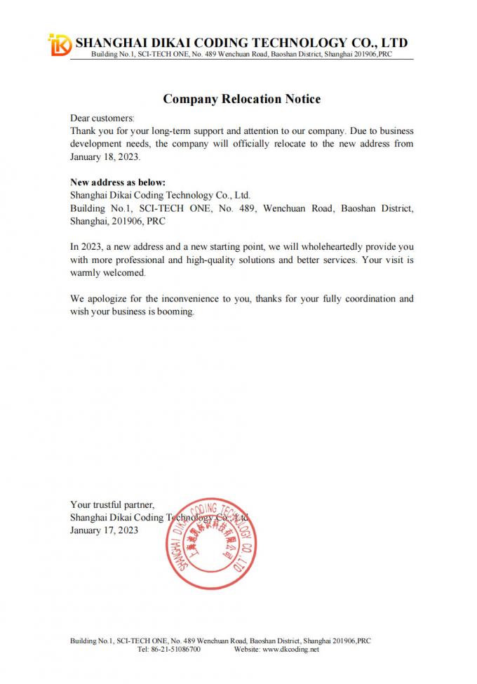 China Shanghai Dikai Coding Technology Co., Ltd latest company news ...